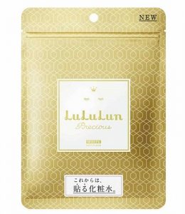 [Review] Top 5 Mặt nạ Lululun Face Mask hồng, trắng, xanh Nhật Bản màu ...